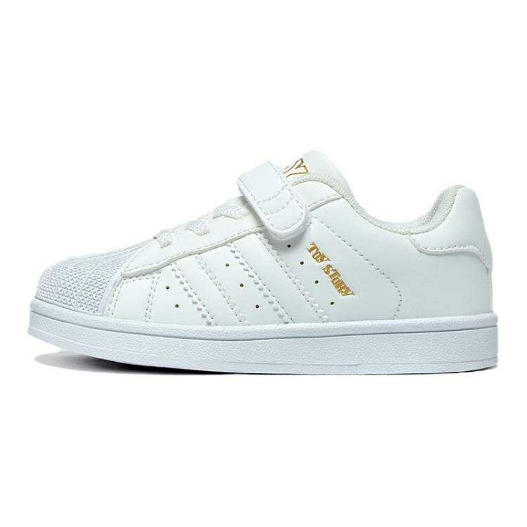 Кроссовки Air Jordan 1 Mid SE Craft (GS)