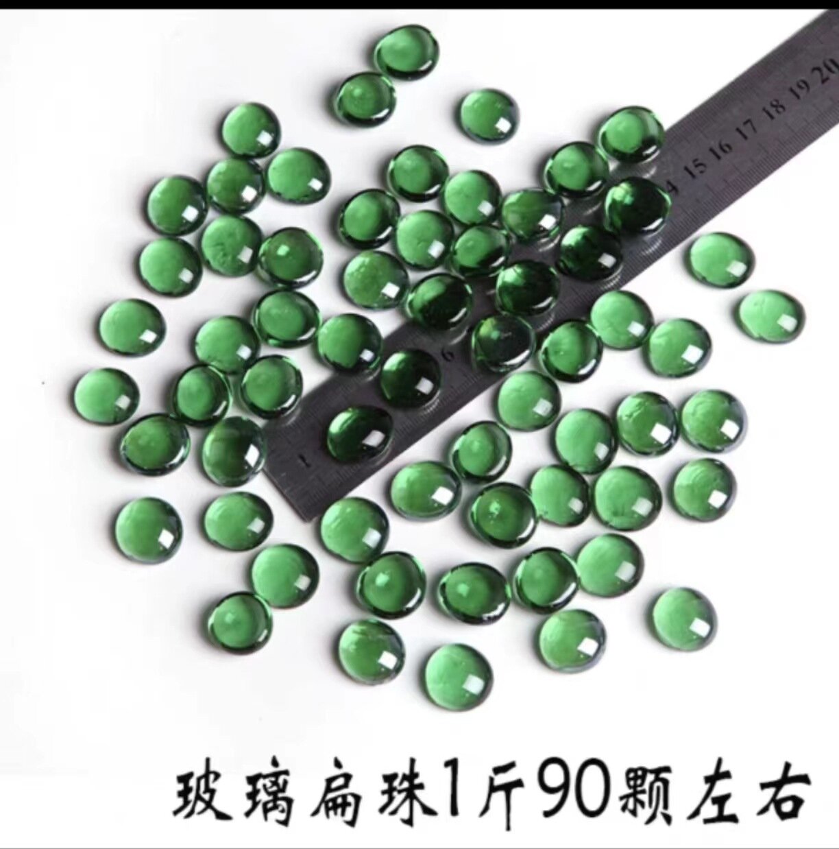 Набор для аквариума, разноцветные мелкие камешки, стеклянные бусины, около 100 шт