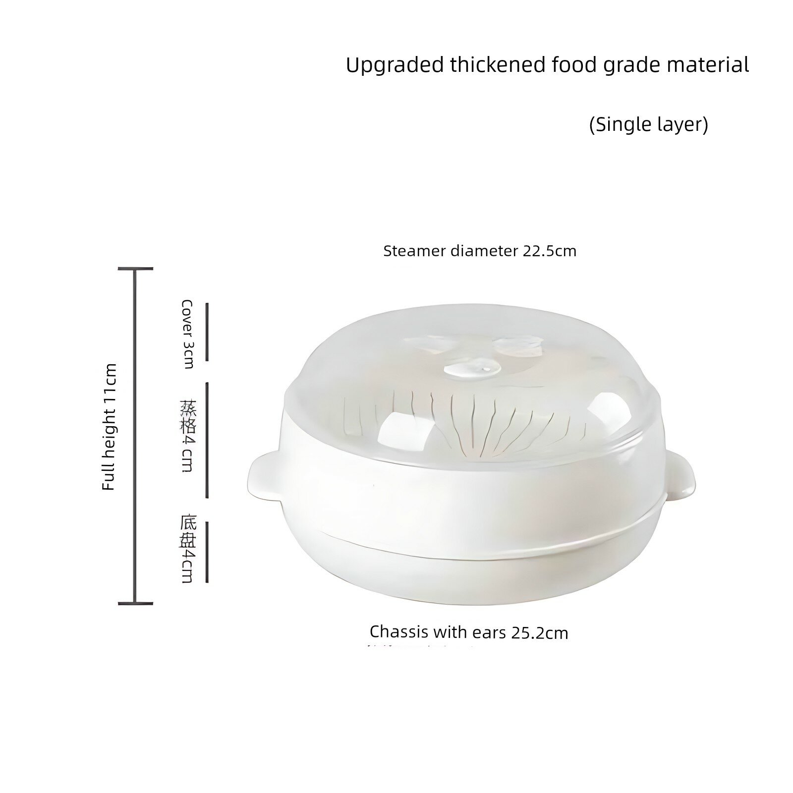 Специальный ланч-бокс Midea Galanz для микроволновой печи: пароварка, пищевой контейнер для сохранения тепла и