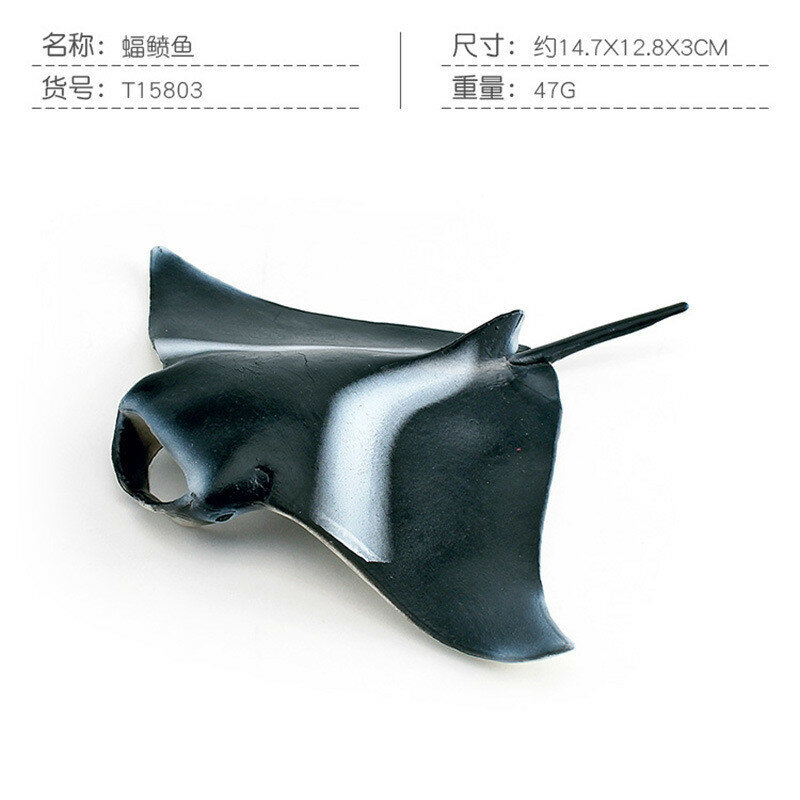 Vibrant pvc marine animal models manta ray green turtle clownfish nautilus and stingray gifts for ocean lovers and kids manta ray