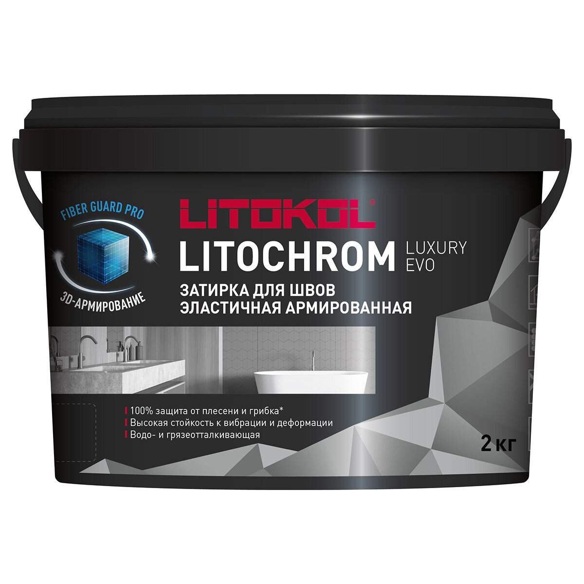 Затирка LITOKOL Litochrom Luxury EVO, карамель LLE.210, ведро 2 кг