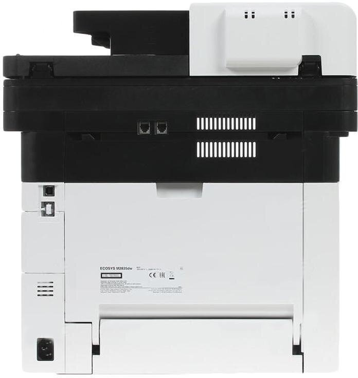 МФУ лазерный Kyocera Ecosys M2735dw, A4, черно-белая печать, 35 стр/мин, 1200x1200dpi, Wi-Fi, USB — фото 1