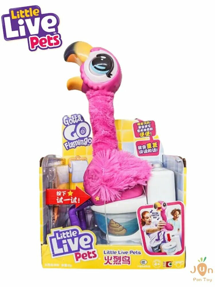 Интерактивные игрушки Moose Little Live Pets Gotta Go Flamingo / Детский интерактивный плюшевый питомец-фламинго с функциями пения и кормления подходит для подарков на день рождения детям старше 4 лет