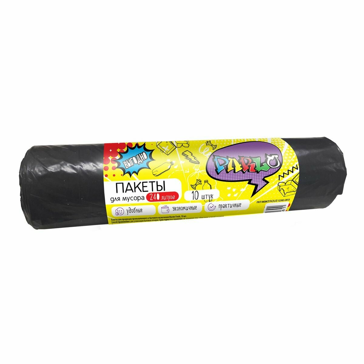 Пакеты для мусора PARLO 240 л, 10 шт, черные, 23 мкм, сверхпрочные