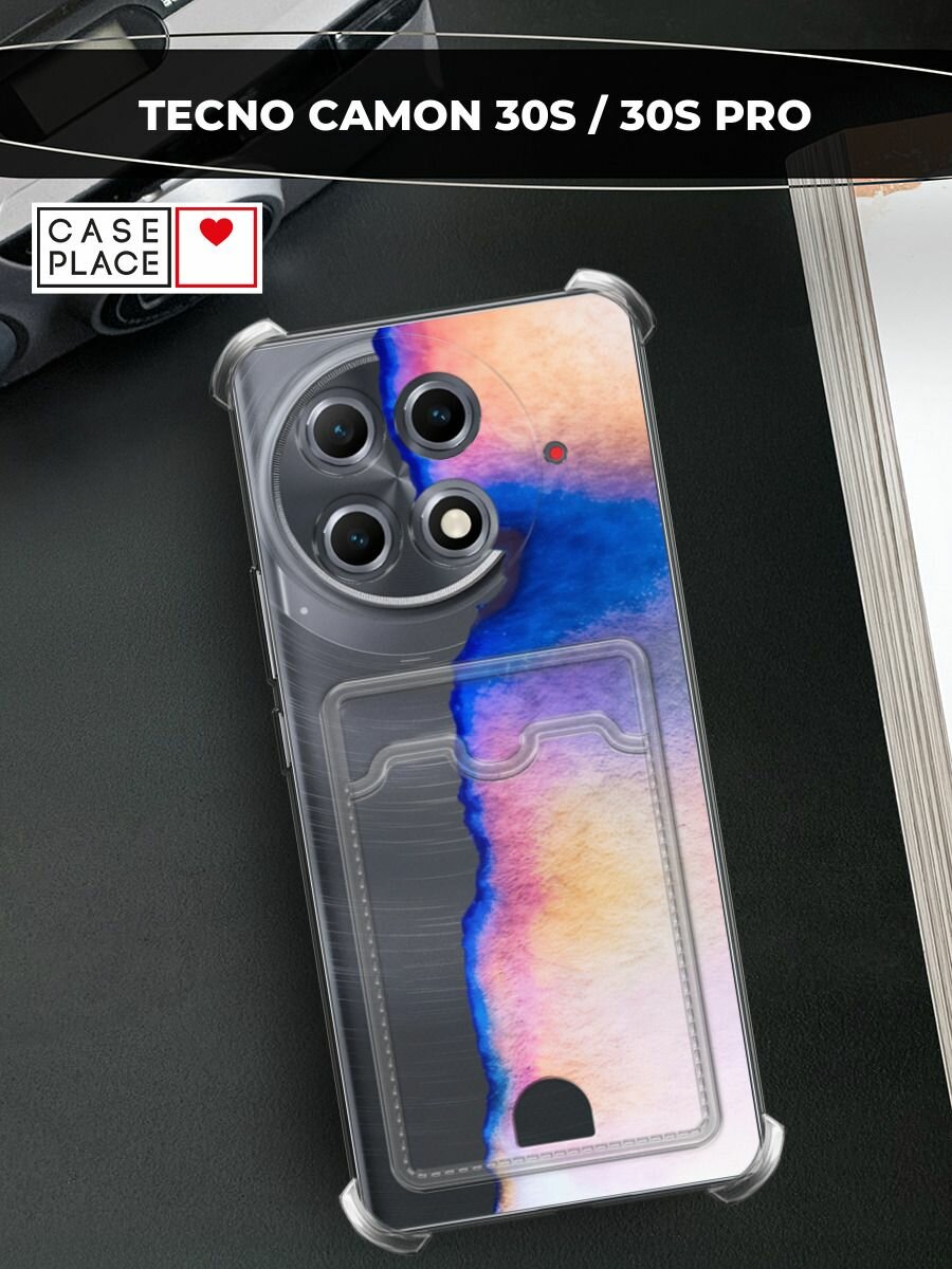 Чехол на Tecno Camon 30S/30S Pro (Текно Камон 30S/30S Про) с картой и принтом Синяя акварель