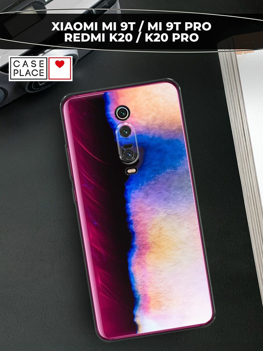 Чехол на Xiaomi Redmi K20/K20 Pro/Mi 9T/9T Pro / Сяоми Редми К20/K20 Pro/Mi 9T с принтом Синяя акварель, прозрачный