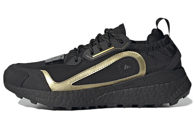 Кроссовки Outdoorboost 2.0