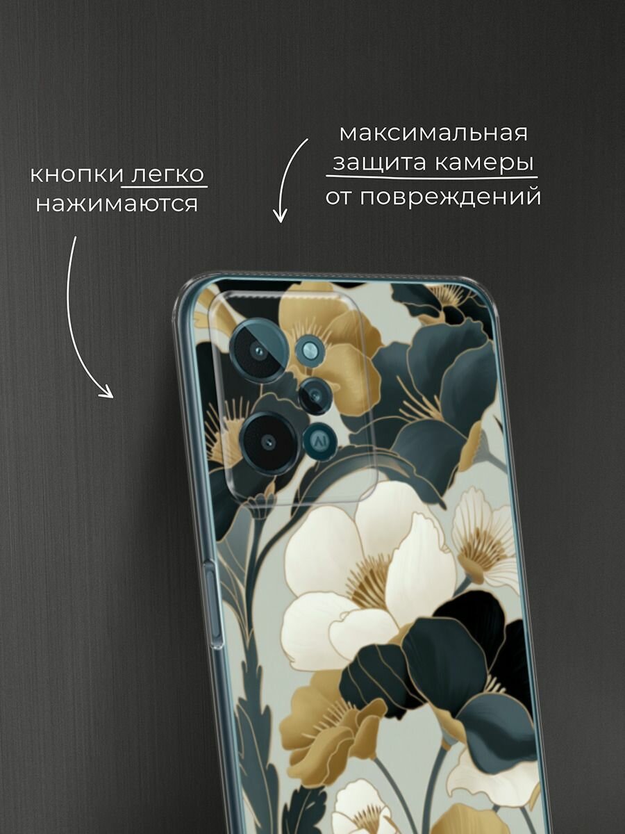 Чехол на Realme C31 / Реалми C31 с принтом Золотые и белые цветы — фото 1