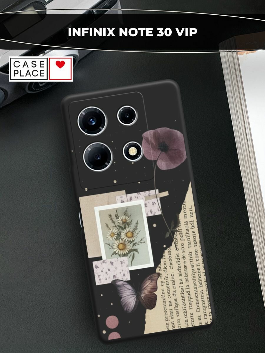 Чехол на Infinix Note 30 VIP / Инфиникс Нот 30 VIP с принтом Осенний коллаж 2