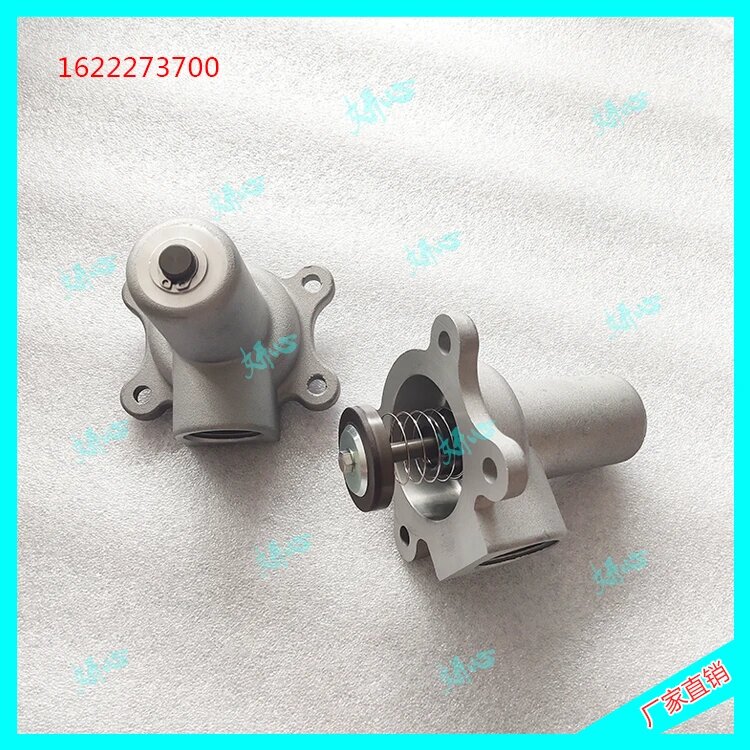 Для атласа 1622273700 клапан минимального давления 2901099700 Комплект для обслуживания клапана давления Pressure valve