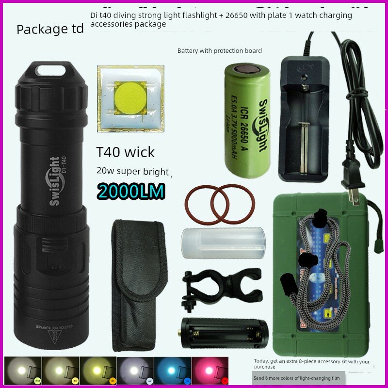 20 Вт подводный фонарь с батареей 26650 и одиночным зарядным устройством, водонепроницаемый до 80 м, отдельный комплект