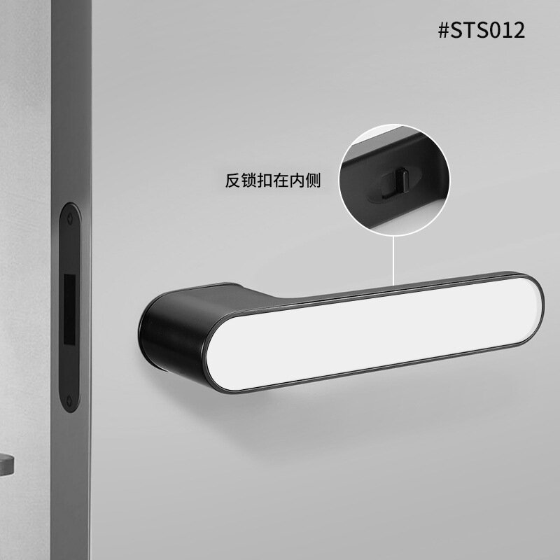 Минималистичный магнитный бесшумный экологичный дверной замок, дверной замок для спальни, интегрированный замок, дверной замок для внутреннего помещения, комплект дверного замка for the bathroom