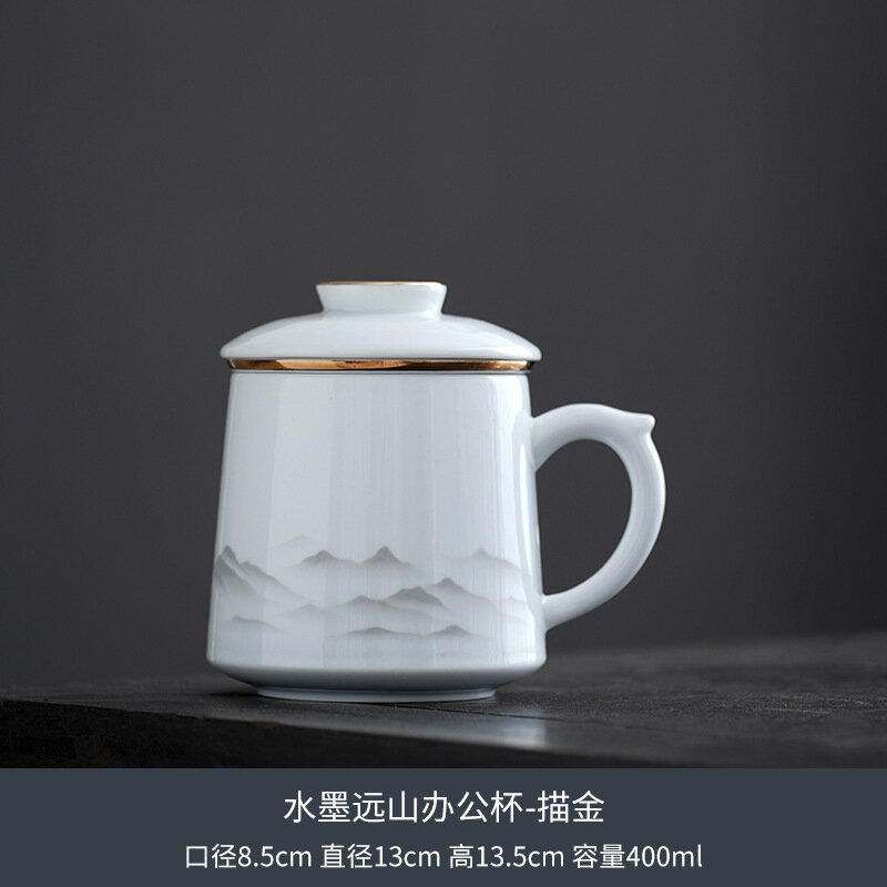Белая нефритовая фарфоровая чашка для чая с золотым ободком, офисная чашка, чашка для разделения чая и воды, керамическая чашка для воды, чашка для заваривания чая с фильтром для мужчин и женщин