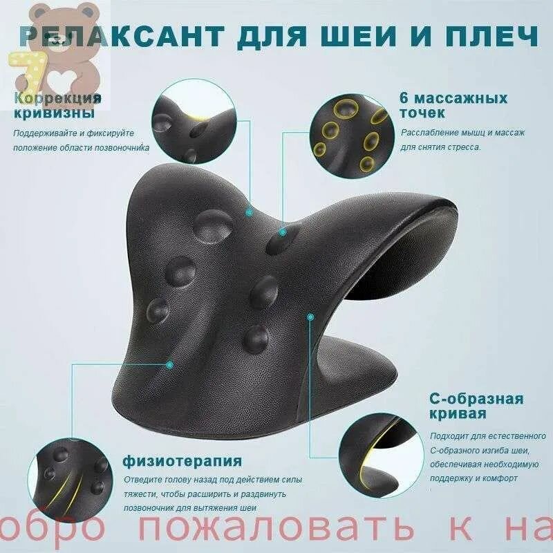 Подушка для йоги — фото 1