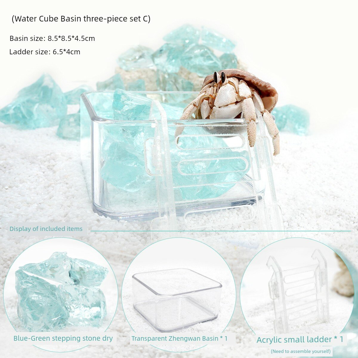 Ванна-аквариум для морских крабов с высокой проницаемостью ~ Водный куб: большая квадратная ванна с разноцветными