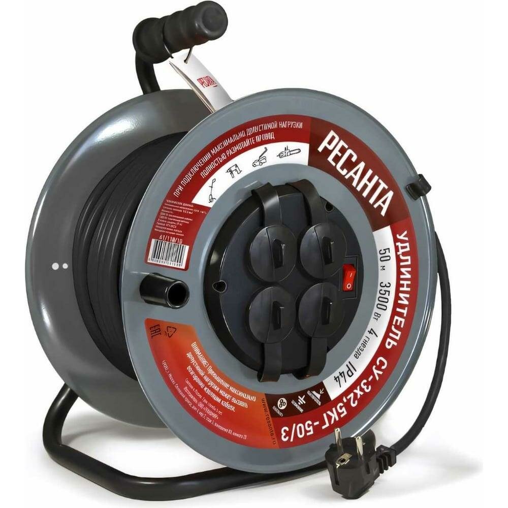 Силовой удлинитель Ресанта на металлической катушке, СУ-3x2,5КГ-50/3 (с выкл, 4 розетки, IP44) 61/118/10