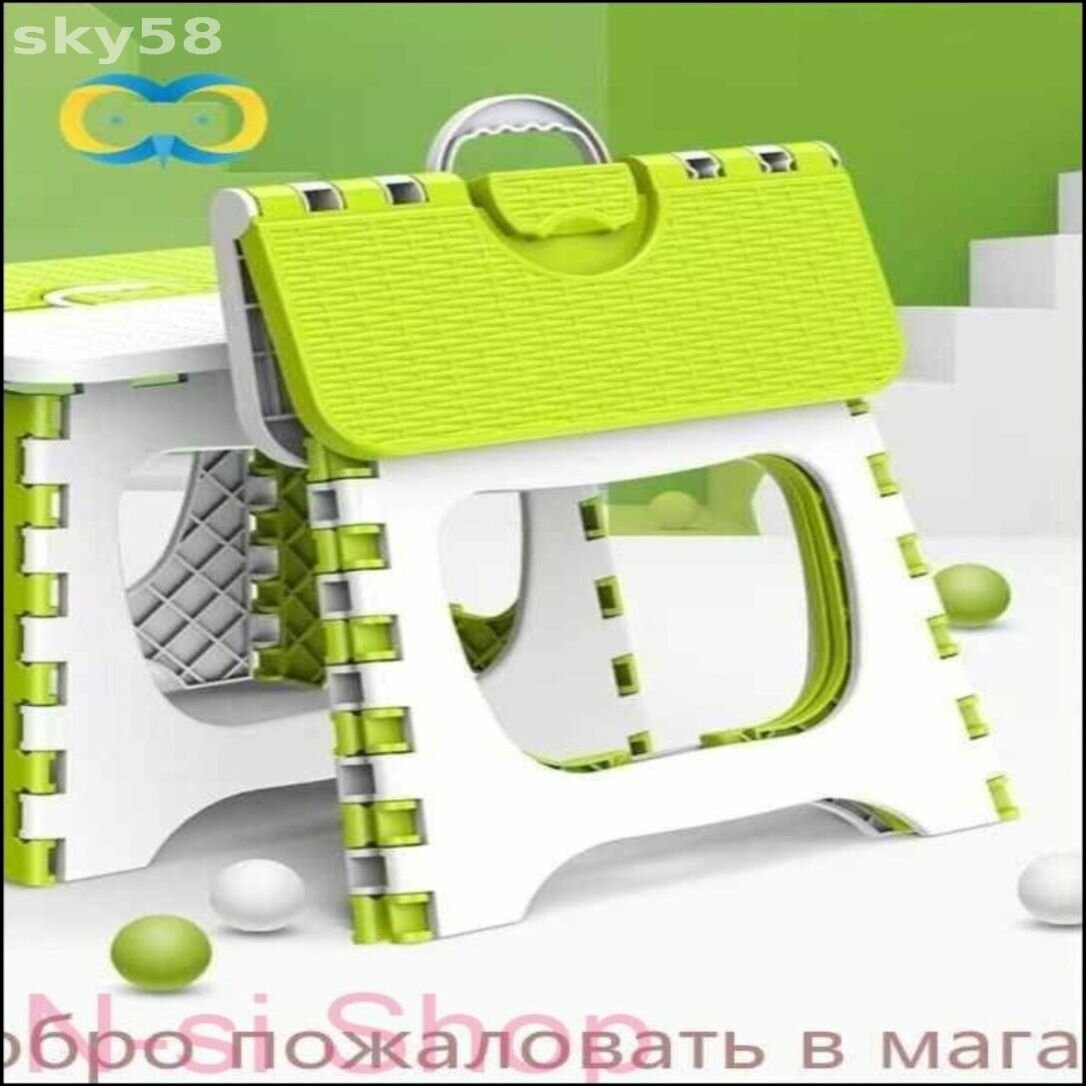 Скамья 21х21х21 см