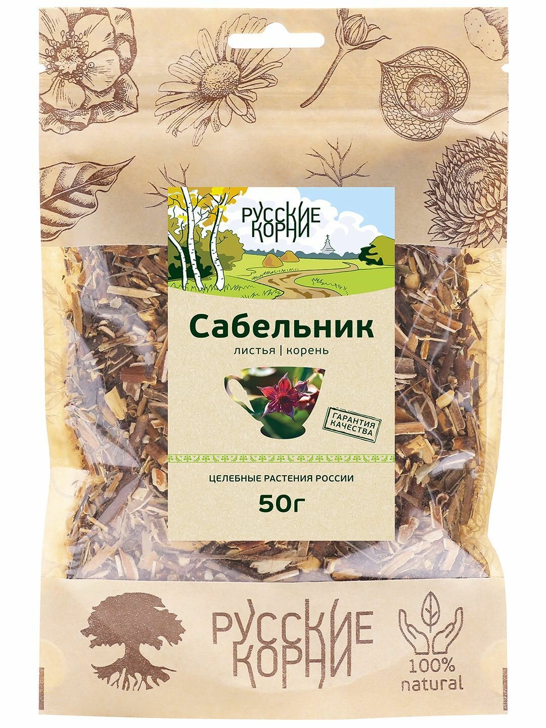 Русские Корни / Травяной сбор Сабельник лист и корень 50 гр