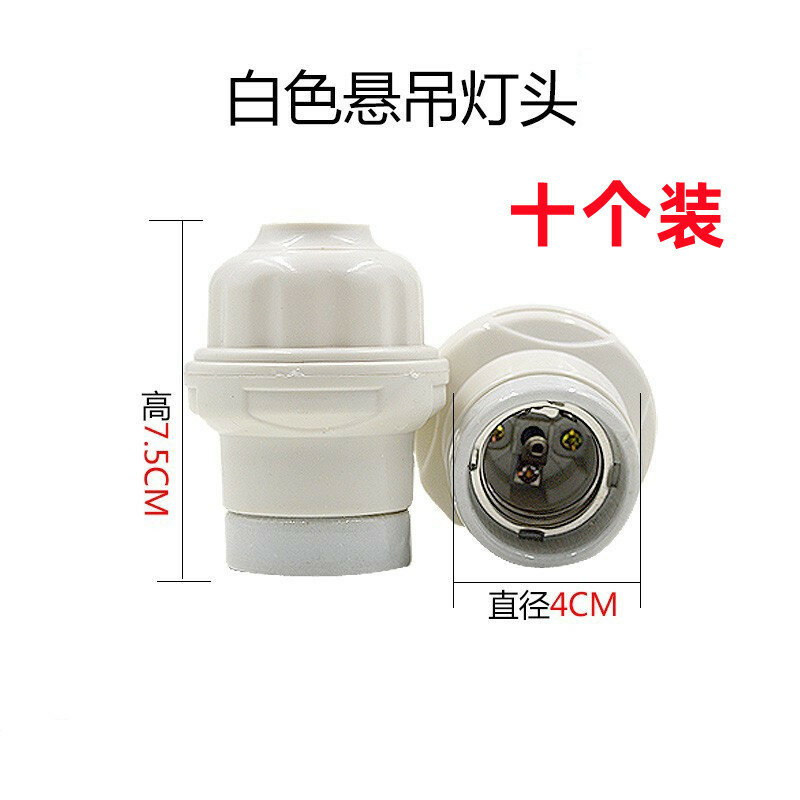 Тепловая лампа для свиней, тепловая лампа для поросят, фермерская лампа для обогрева попугаев, лампа для обогрева свиней и цыплят