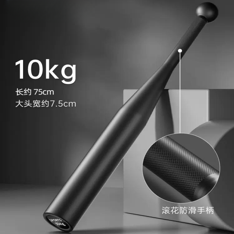 Штанга Иран Фитнес Бар Меч Молоток Белл Твердый Чистый Сталь Мужчины Женщины Спортивное Оборудование Борьба Штанга Сила Взрывная Палка