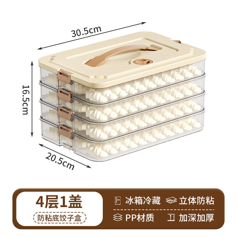 Новая коробка для хранения пельменей для холодильника, коробка для быстрого замораживания пищевого качества, поднос для вонтонов, многофункциональная коробка для хранения