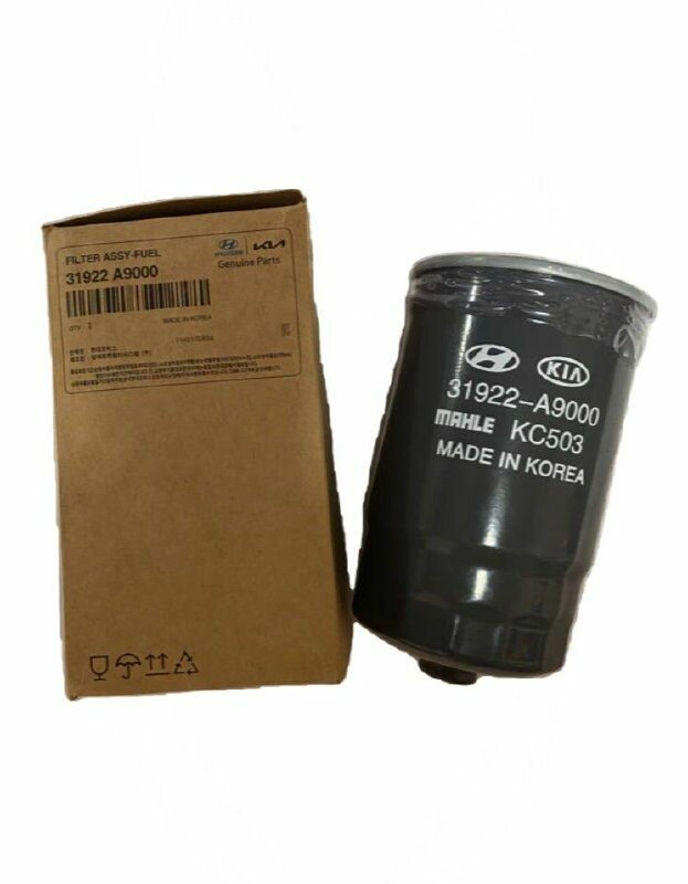 Фильтр топливный 31922A9000 Hyundai/Kia
