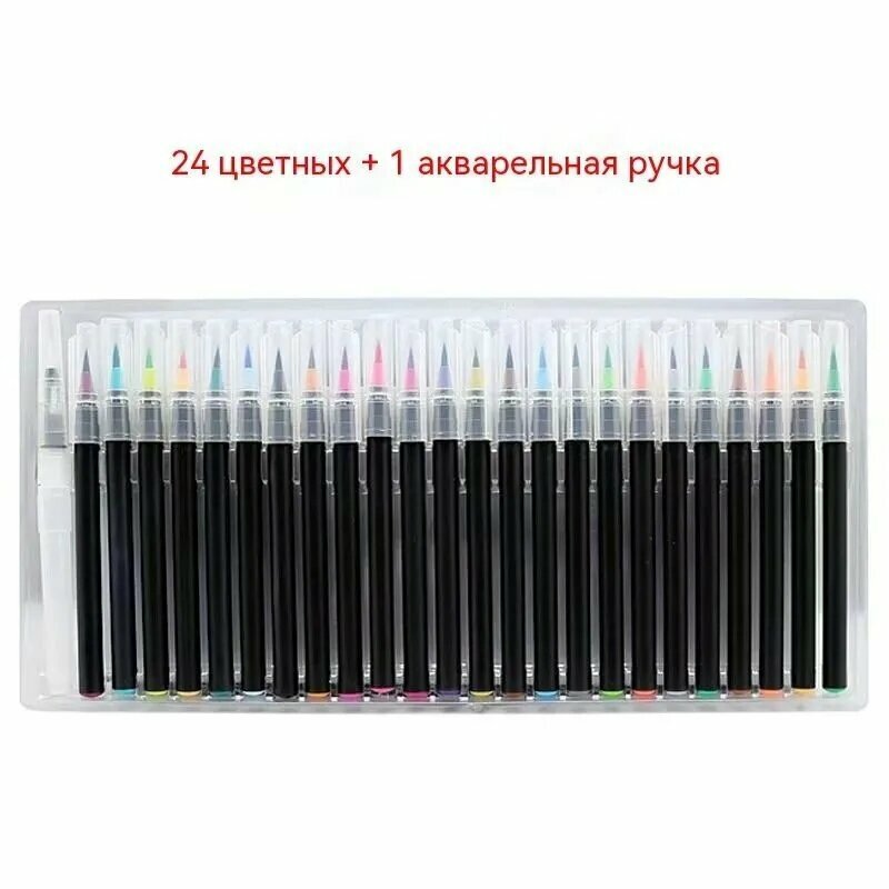 Collart Набор маркеров Акварельный, толщина: 1 мм, 24 шт. для скетчинга
