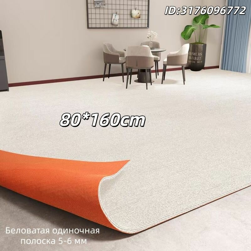 80*160cmКоврики для пола в помещении, простая спальня, превосходное водопоглощение, нескользящие, их можно разрезать