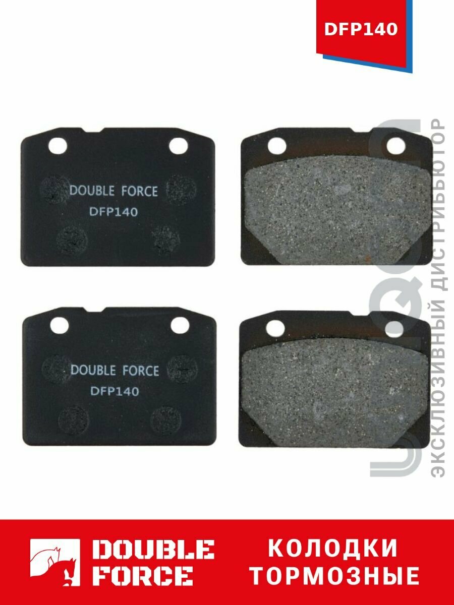 Колодки тормозные передние ВАЗ Лада 2104, 2105, 2106, 2107 Double Force DFP140
