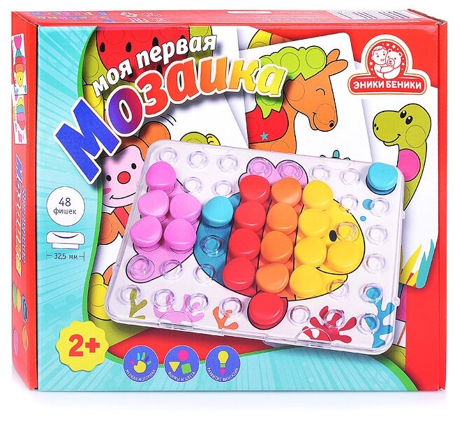 Моя первая мозаика (48 фишек, 8 карточек, поле)