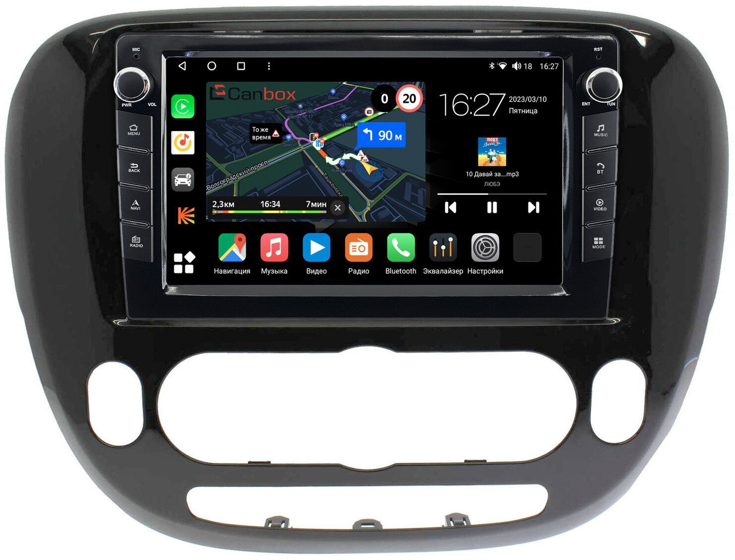 Штатная магнитола Kia Soul 2 2013-2019 (авто без климат-контроля, глянцевая) Canbox M-Line 7821-9-157 Android 10 (4G-SIM, 2/32, DSP, IPS) С крутилками