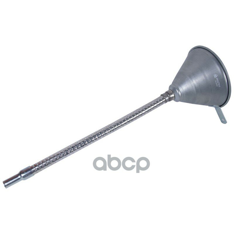 Мастак Воронка с гибким сливом, металлическая Мастак арт. 13500007