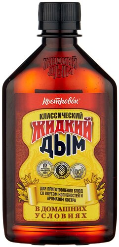 Жидкий дым классический "Костровок" 330 мл. — купить по цене от 203 ₽ в ...
