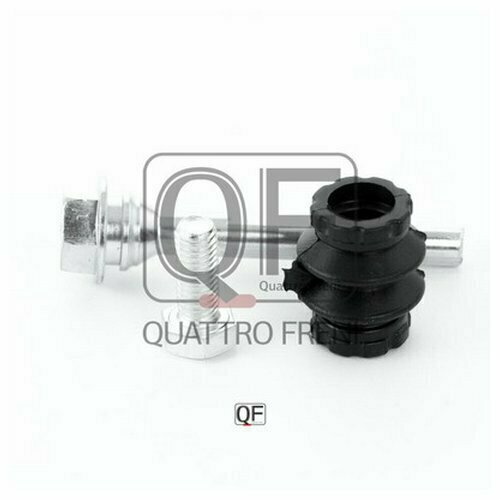 Втулка направляющая тормозного суппорта Quattro Freni QF51F00017 для Skoda Octavia II; VW Golf V