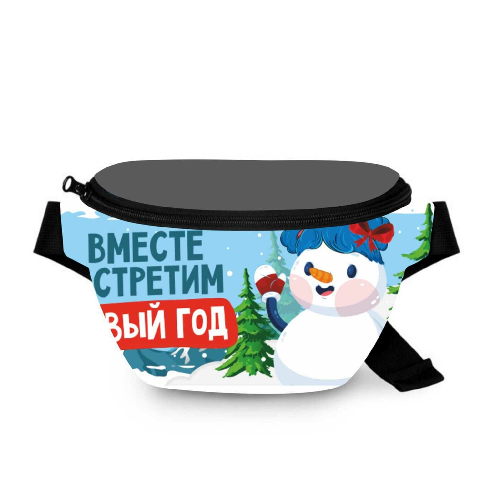 Сумка GOODbrelok