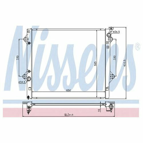 Основной радиатор (двигателя) Nissens 646822 для Toyota Land Cruiser Prado