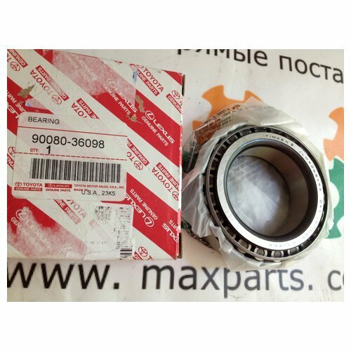 Подшипник ступицы Toyota 9008036098