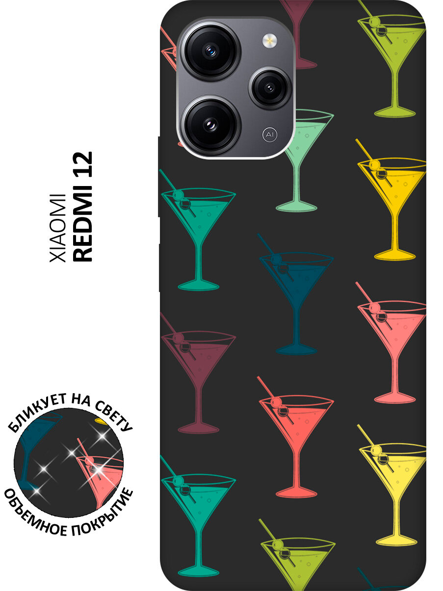 Матовый чехол Vermouth для Xiaomi Redmi 12 / Сяоми Редми 12 с 3D эффектом черный