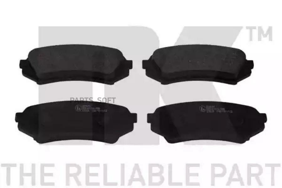 224549 NK Колодки тормозные дисковые задние без датчика износа / LEXUS LX 470, TOYOTA Land Cruiser 100 98~08