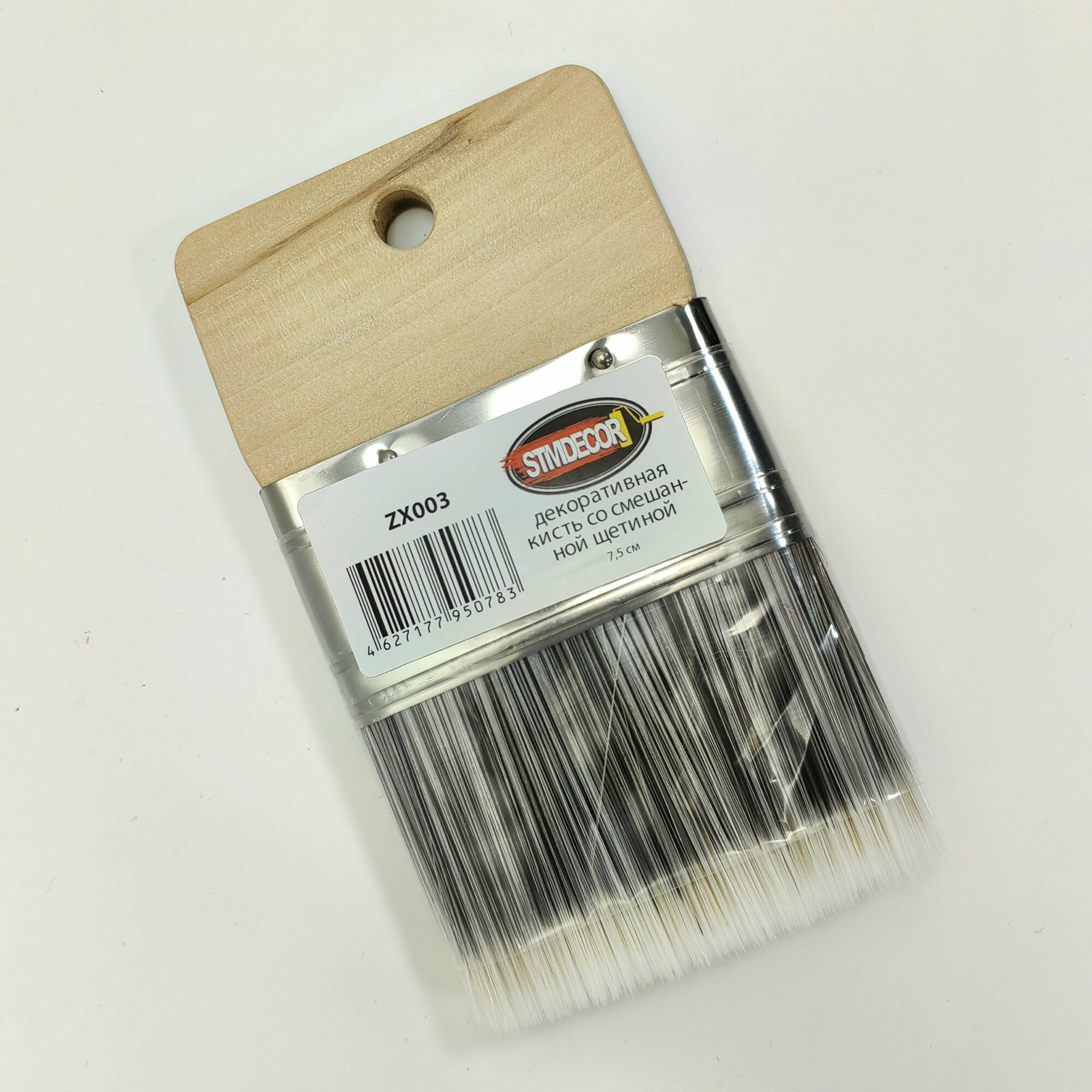 STMDECOR Декоративная кисть со смешанной щетиной ZX003