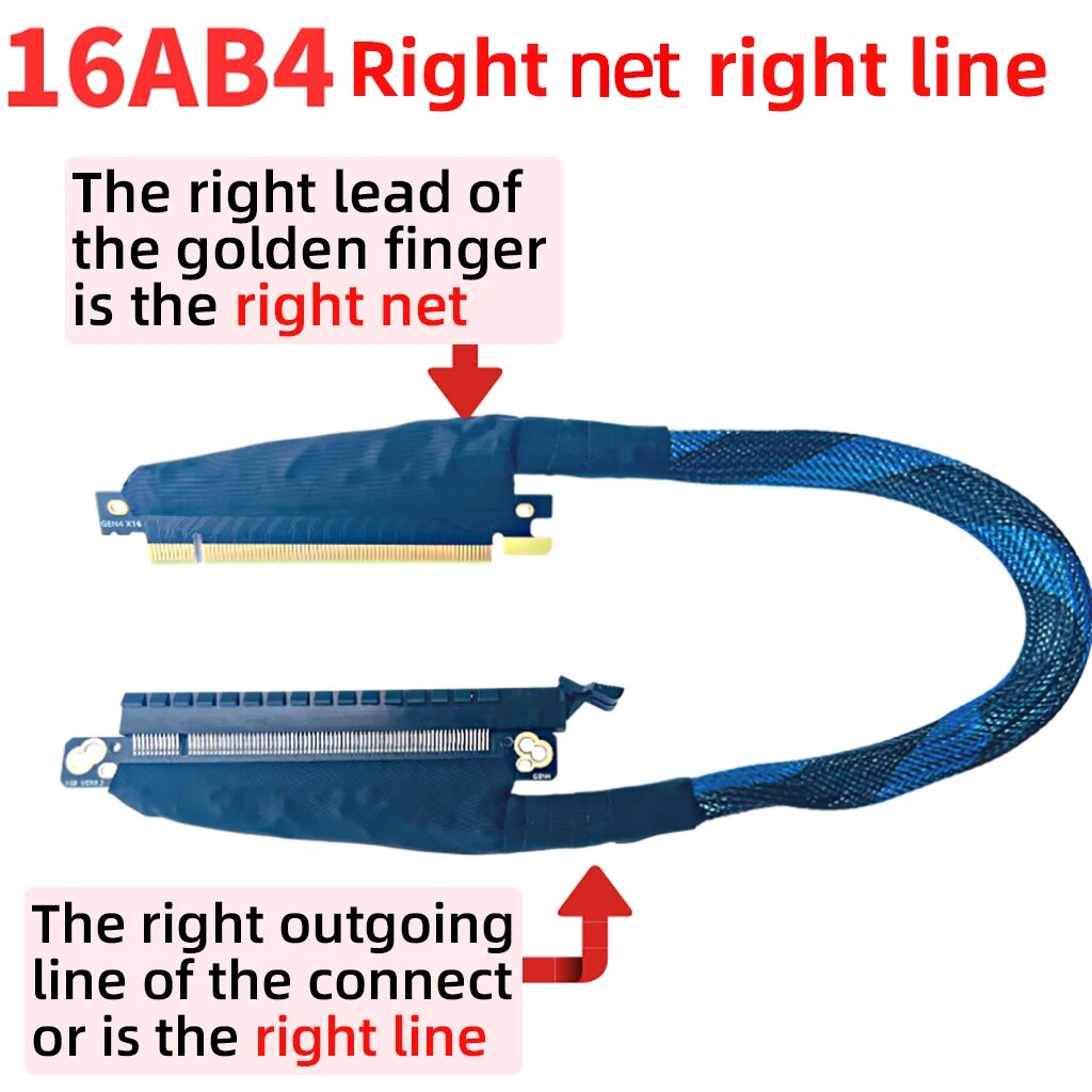 ADT-Link PCI-e 4.0 X16 кабель 30cm, 16AB4 Right to Right