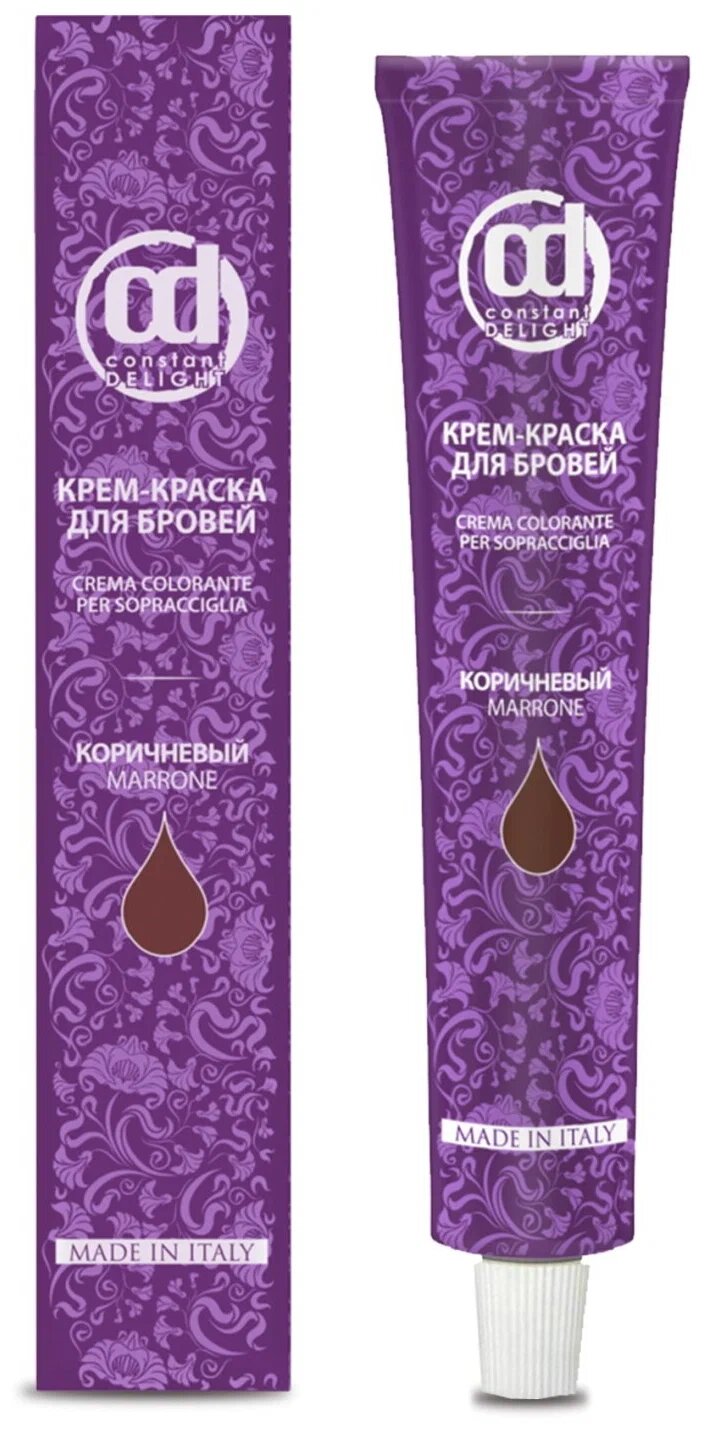 Constant Delight Краска для бровей и ресниц, 22 мл, коричневый