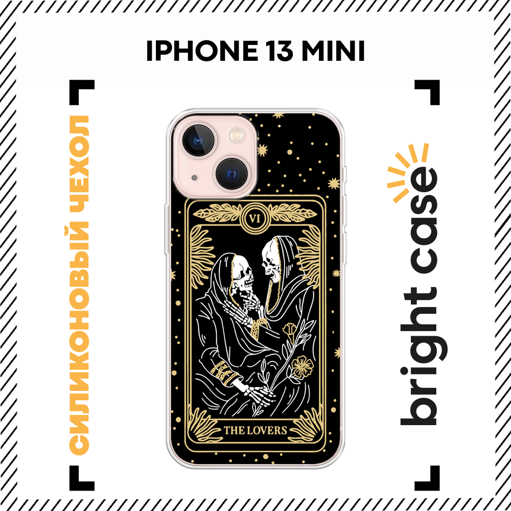 Чехол на Apple iPhone 13 mini / Айфон 13 mini с принтом Таро влюблённые