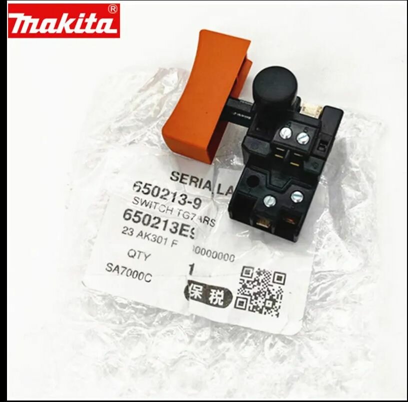 Выключатель Makita 650213-9 для полировально-шлифовальных машин
