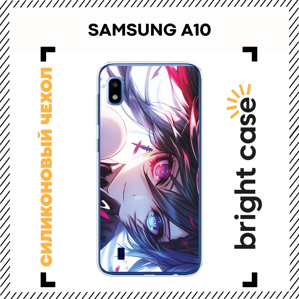 Чехол на Samsung Galaxy A10 / Самсунг А10 с принтом Взгляд аниме