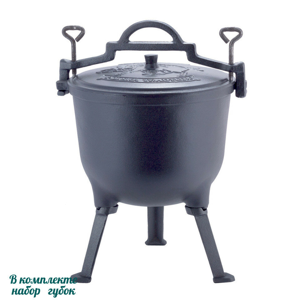 Котелок чугунный эмалированный на ножках 10л. 925202