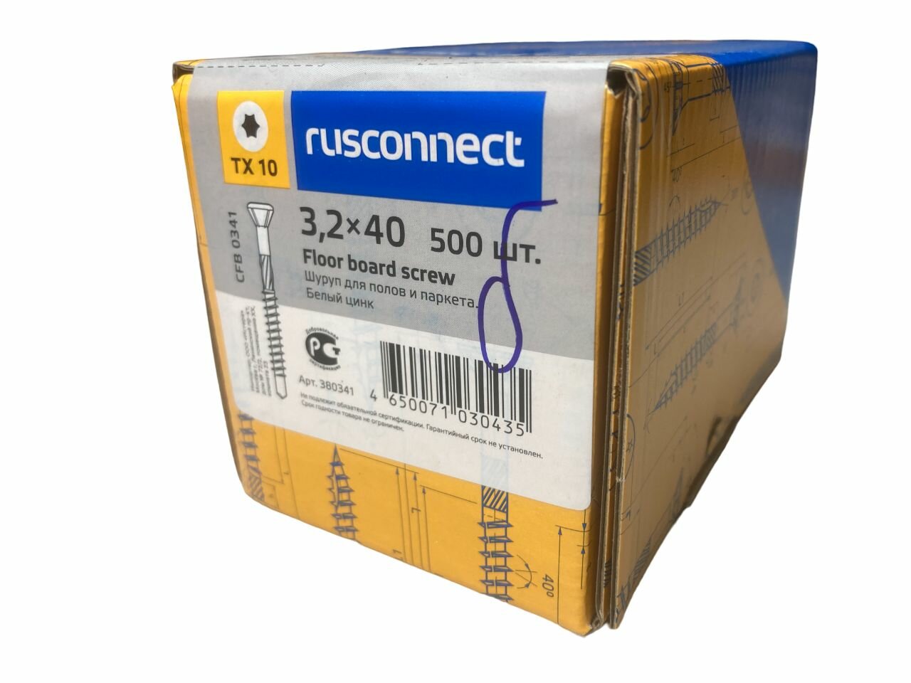 Саморез для массивной доски и паркета Rusconnect 3,2х40 мм белый (500 шт.)