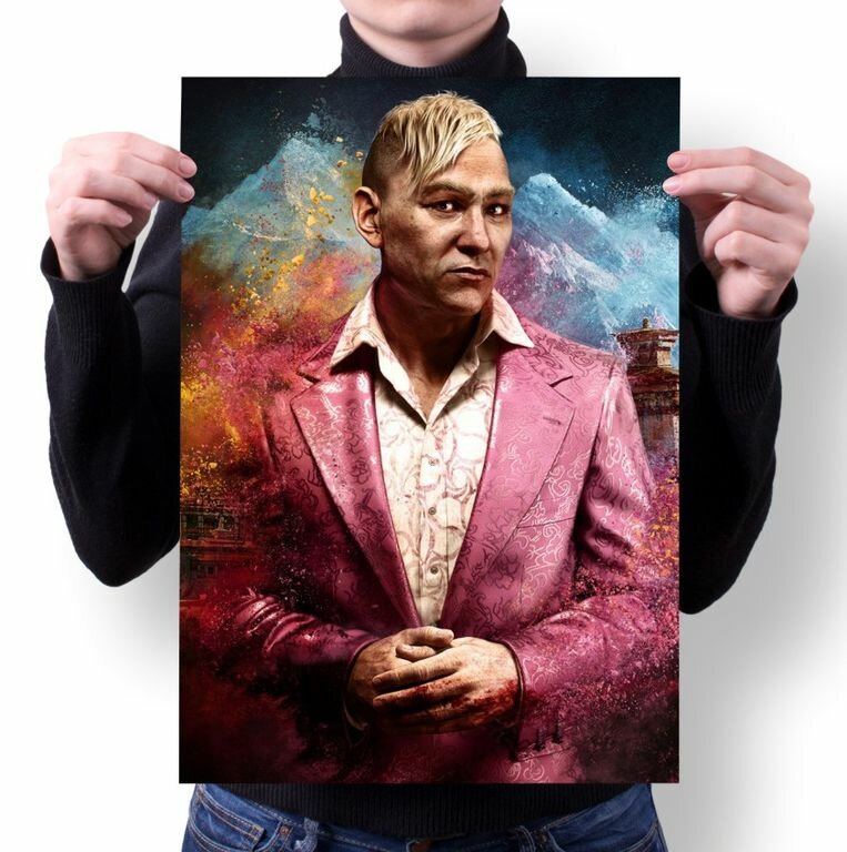 Плакат Far Cry, Фар Край №3, А3