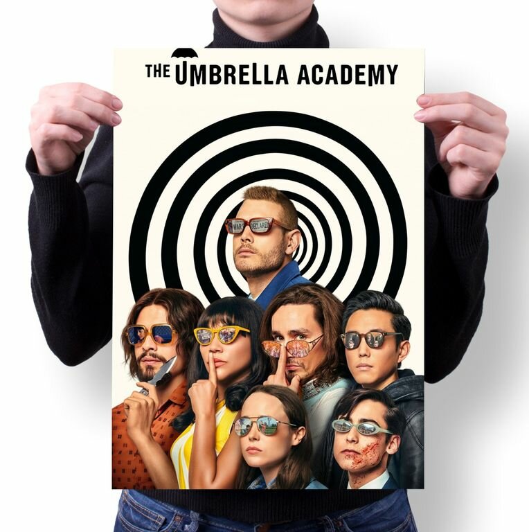 Плакат Академия Амбрелла , The Umbrella Academy №4, А4