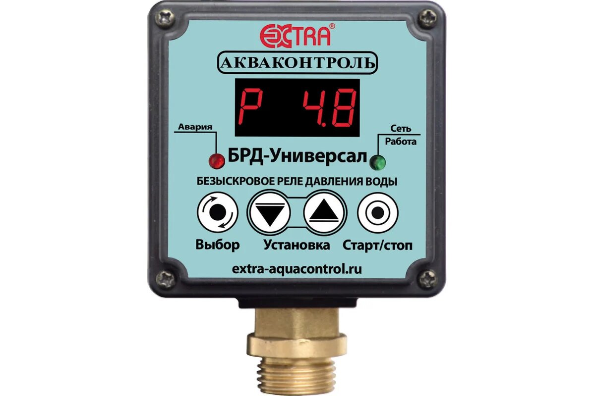 EXTRA акваконтроль Безыскровое реле давления БРД-Универсал-10-2.5 2820150000